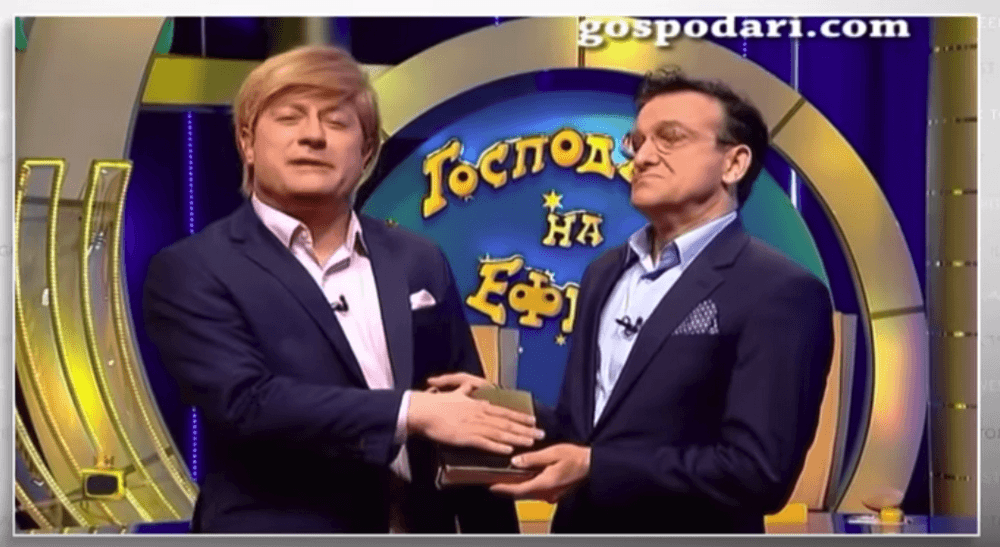 Димитър Рачков влезе в световния шоубизнес с имитация на Доналд Тръмп