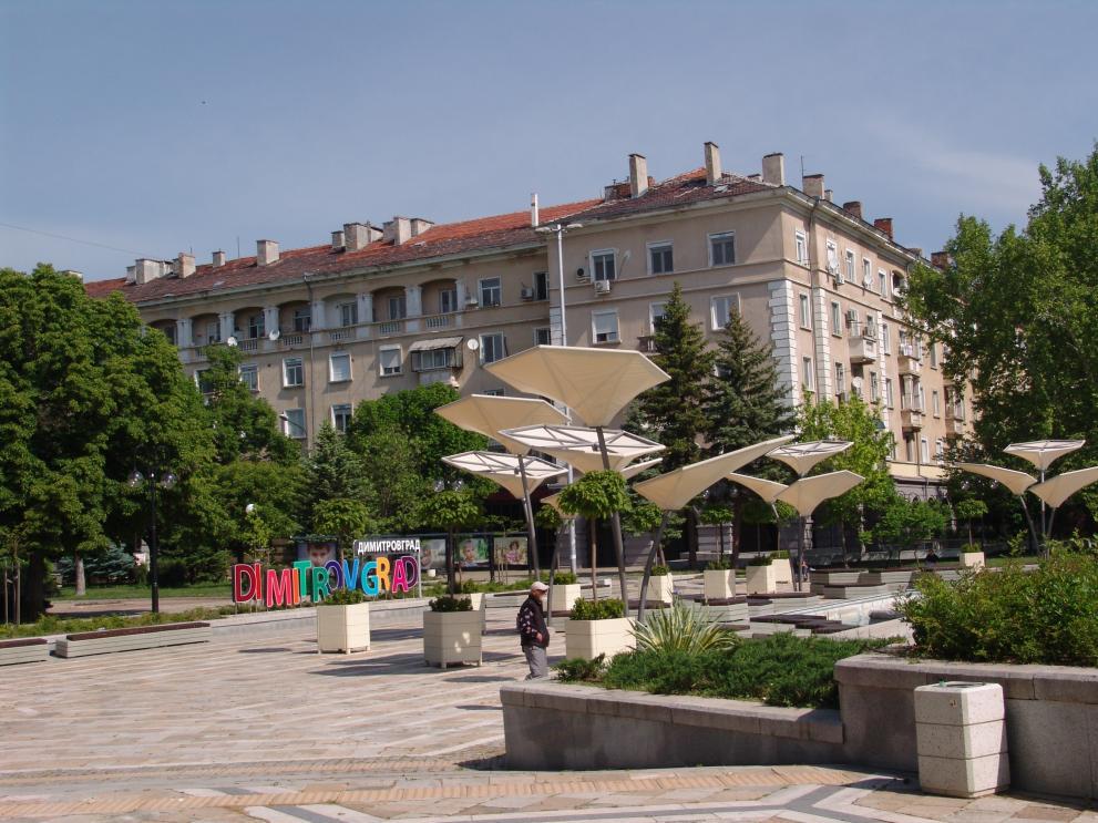 Димитровград е един от най-тежко засегнатите от кризата - ПЕРИСКОП